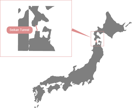 COLLOID | Products | NIPPON STEEL CEMENT CO.,LTD.