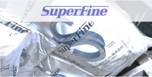 SUPERFINE | Products | NIPPON STEEL CEMENT CO.,LTD.